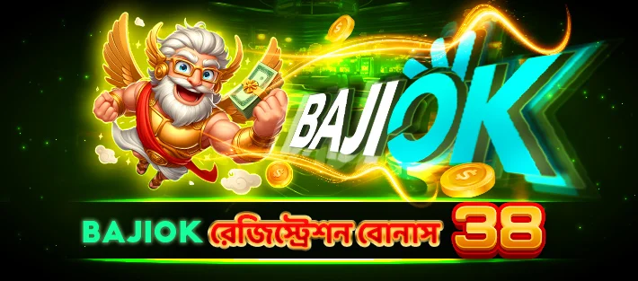 BAJIOK LIVE-এ অভূতপূর্ব ক্যাসিনো গেমিং এবং শীর্ষস্থানীয় স্পোর্টস বাজির অভিজ্ঞতা লাভ করুন।